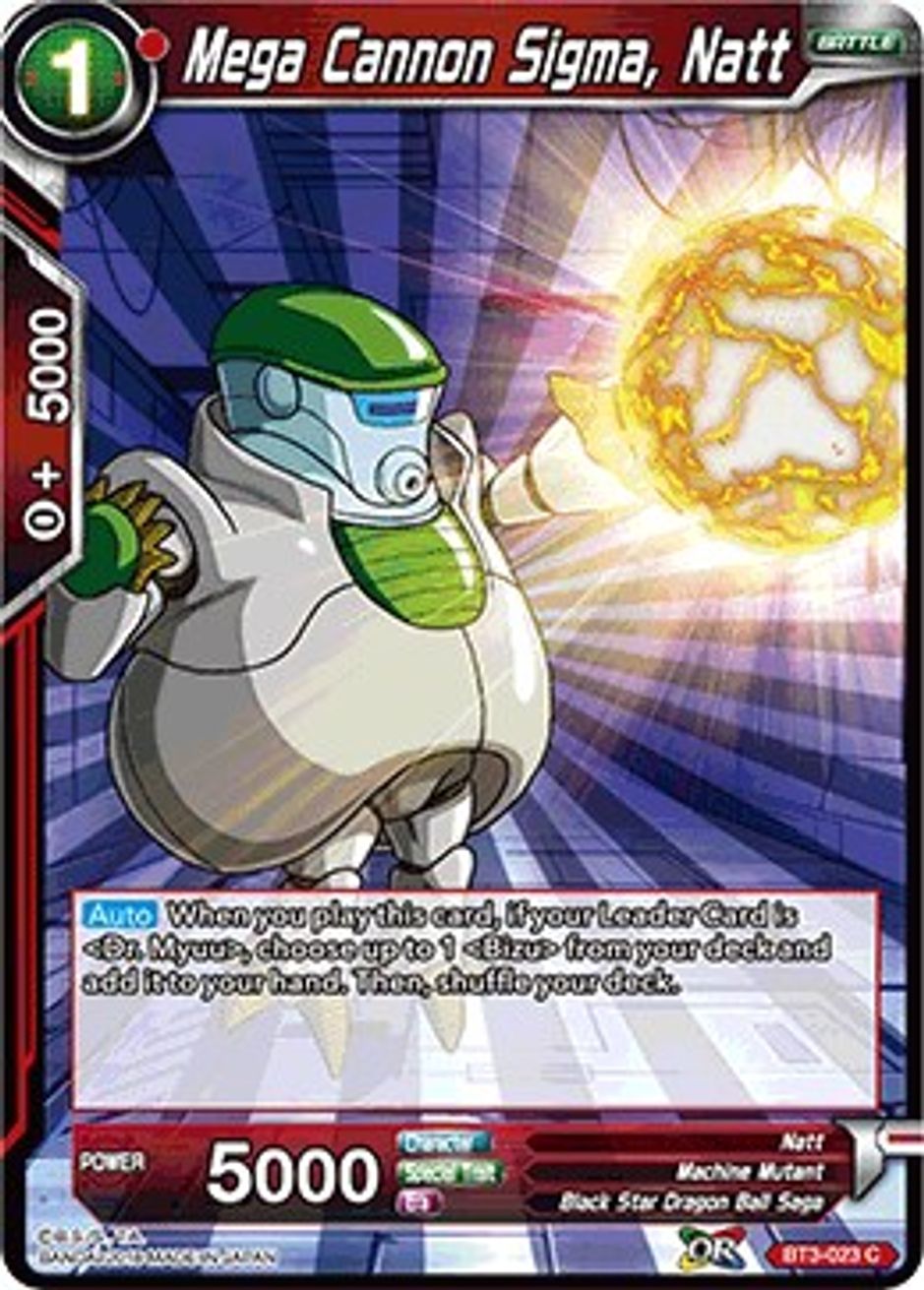 Mega Cannon Sigma, Natt - Cross Worlds - Dragon Ball Super CCG