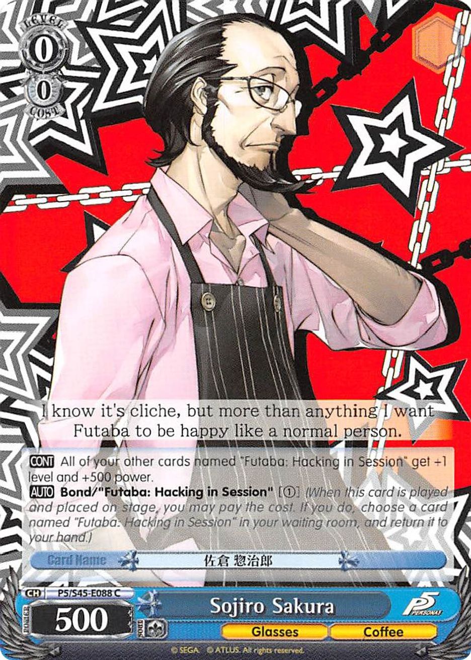 Sojiro Sakura - Persona 5 - Weiss Schwarz