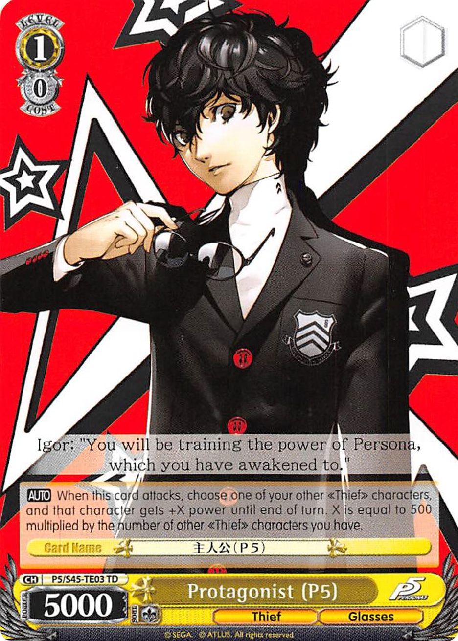Protagonist (P5) - Persona 5 - Weiss Schwarz