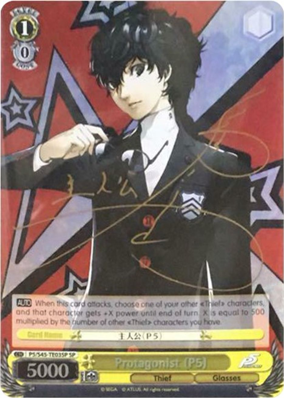 Protagonist (P5) (SP) - Persona 5 - Weiss Schwarz