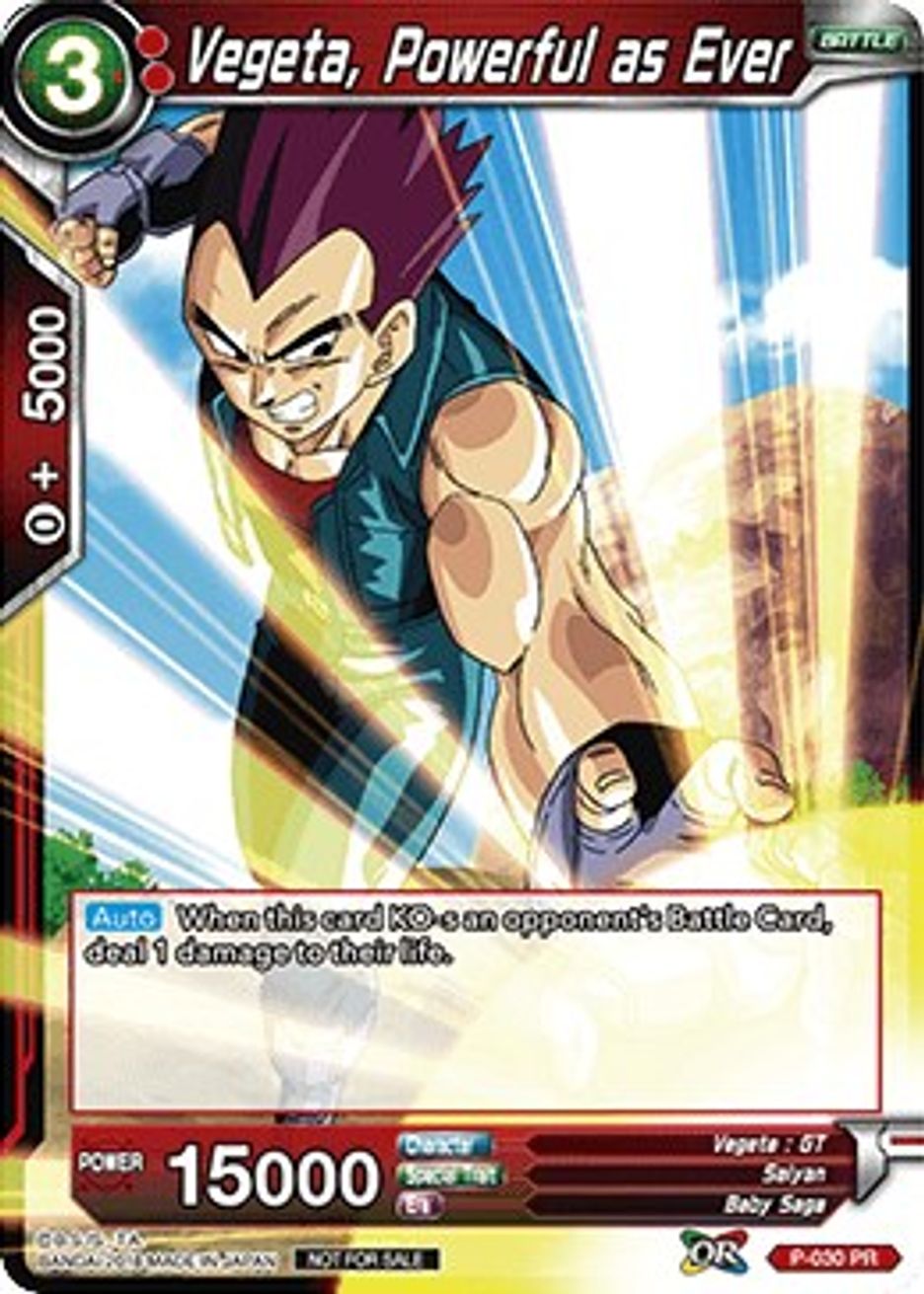Vegeta, Powerful as Ever - Promotion Cards - Dragon Ball Super CCG