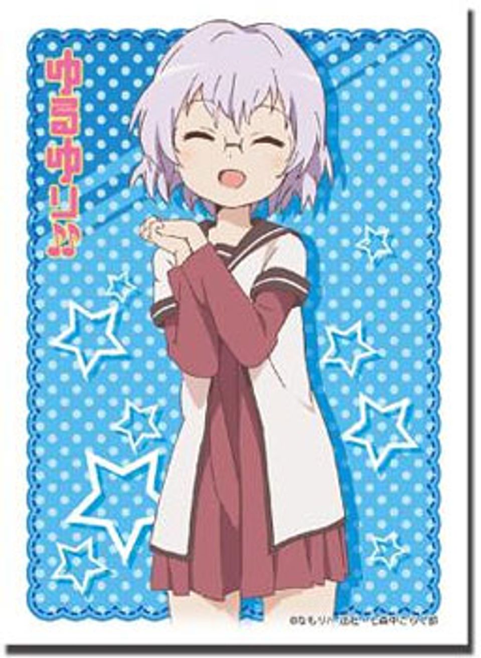 Bushiroad Sleeve Collection HG Vol.393: YuruYuri 2nd Season - Chisato Ikeda (60-Pack ...