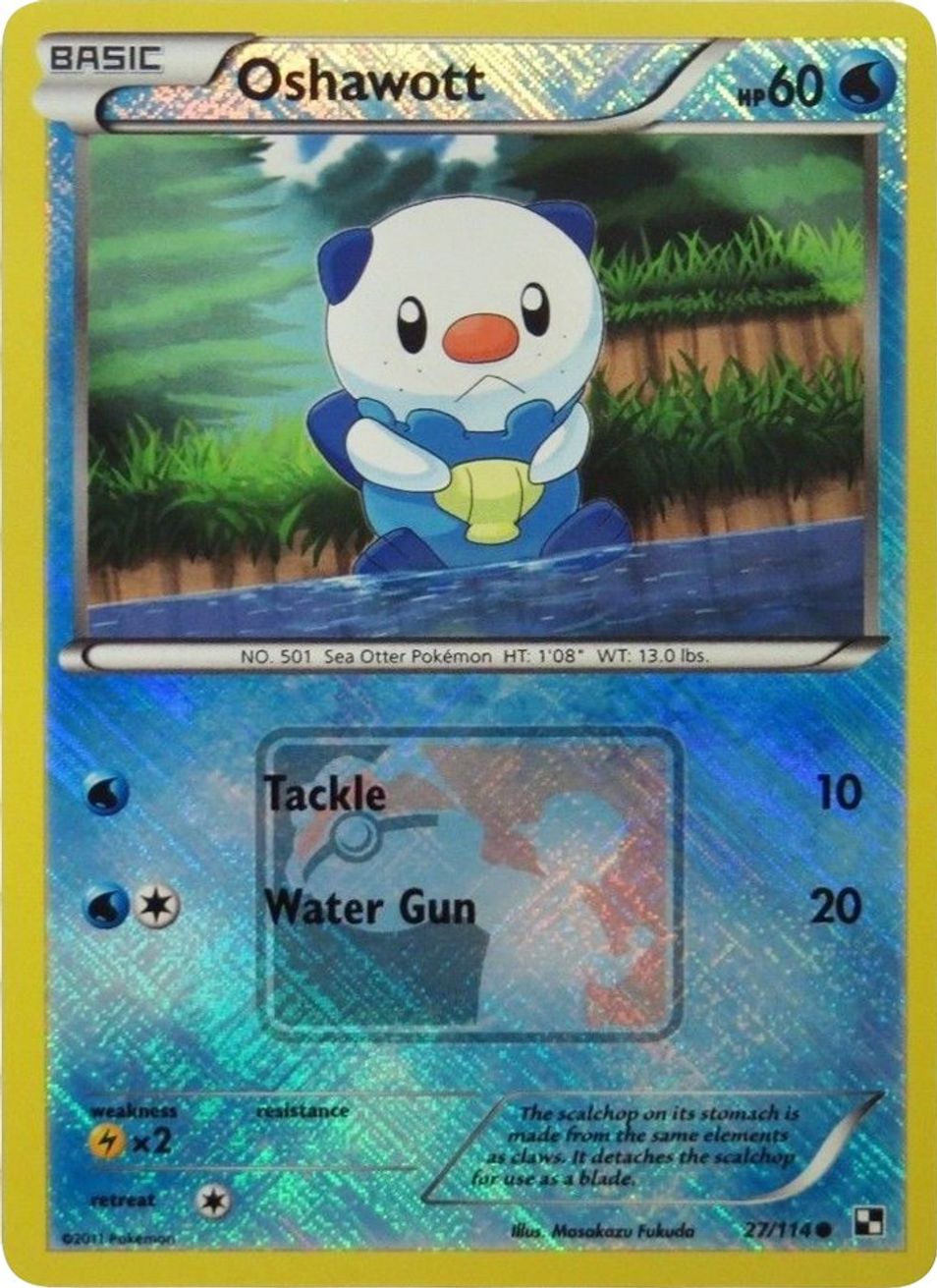 Oshawott - 27/114 (League Promo) - League & Championship Cards - Pokemon