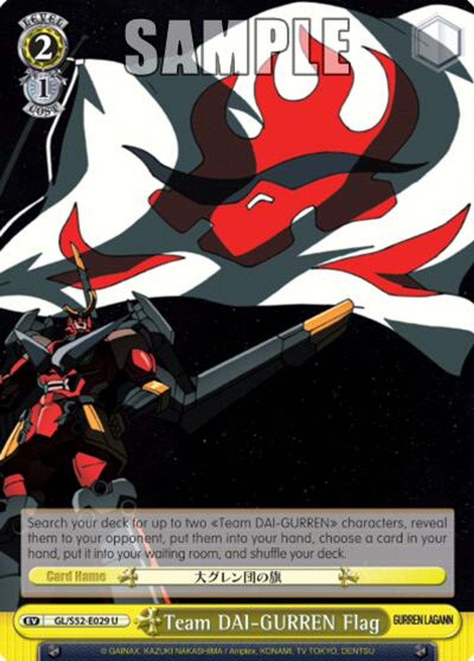Team DAI-GURREN Flag - Gurren Lagann - Weiss Schwarz