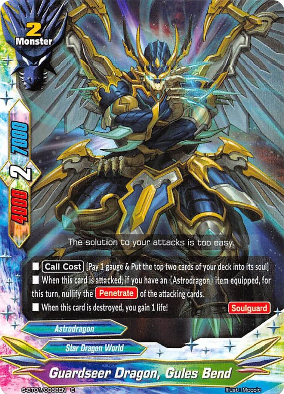 Guardseer Dragon, Gules Bend - Gargantua Awakened - Future Card BuddyFight