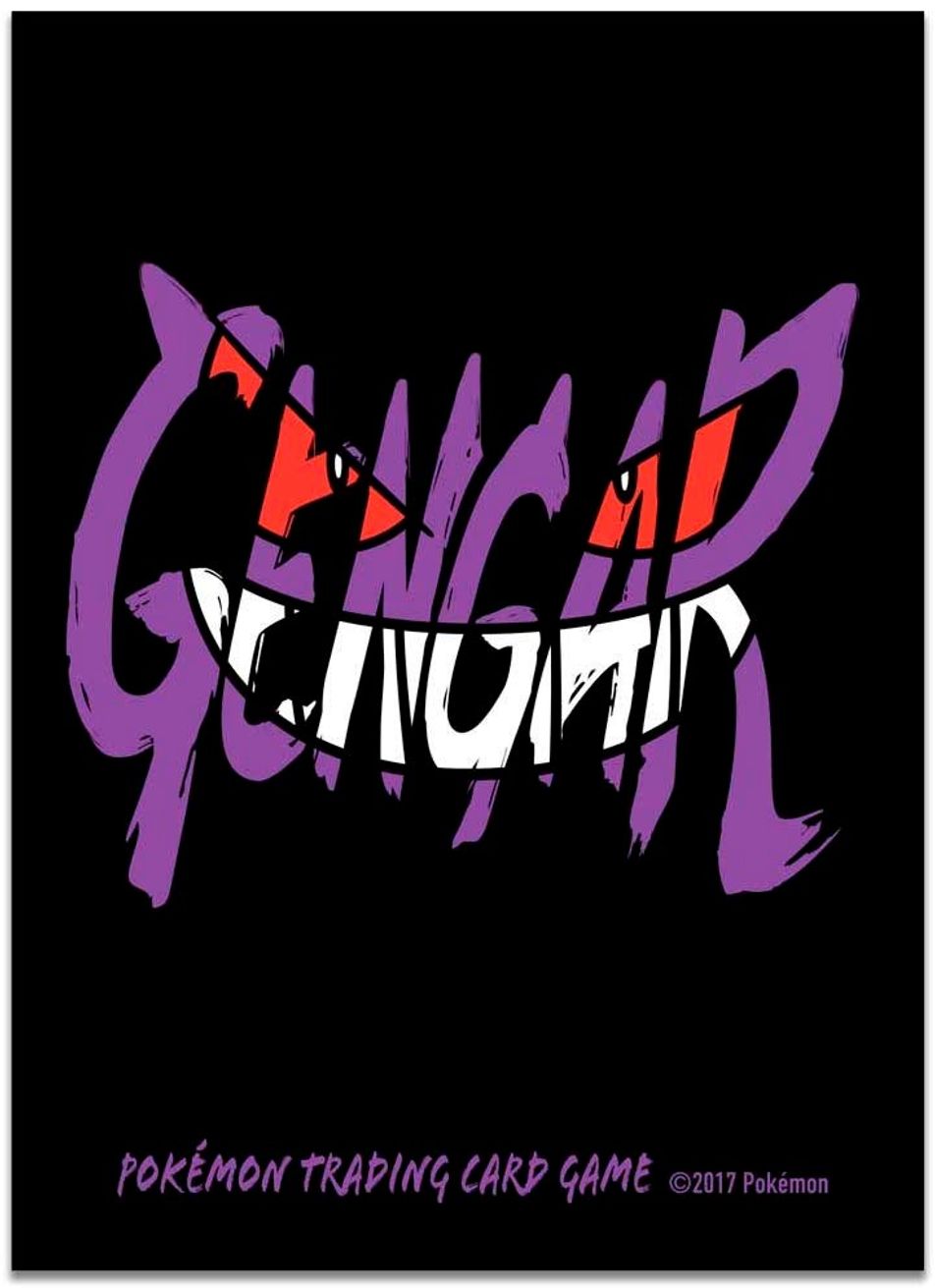 Pokemon TCG: Gengar Smirk Card Sleeves (65 Pack) - Pokemon ...