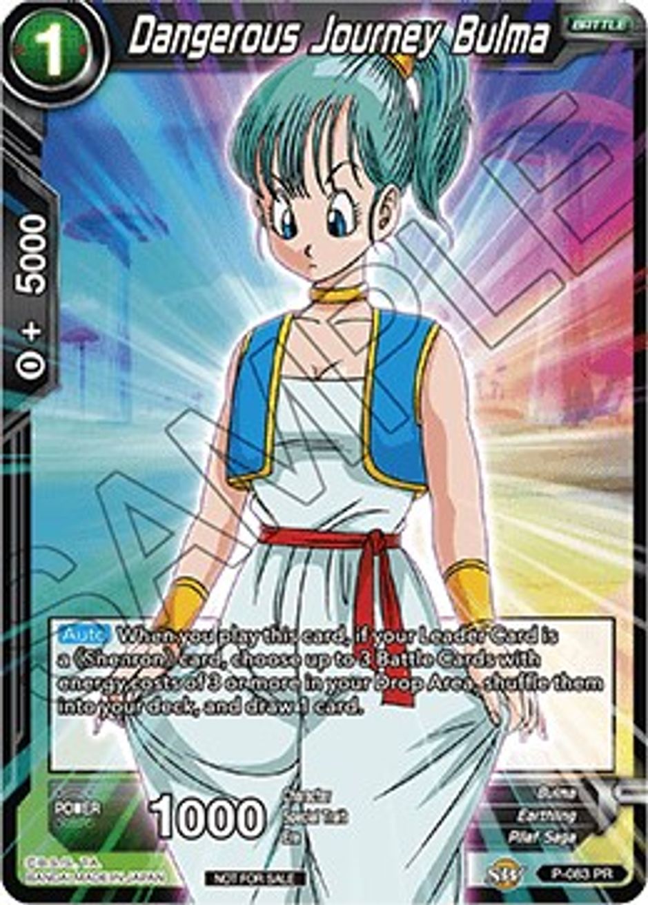 Dangerous Journey Bulma - Promotion Cards - Dragon Ball Super: Masters