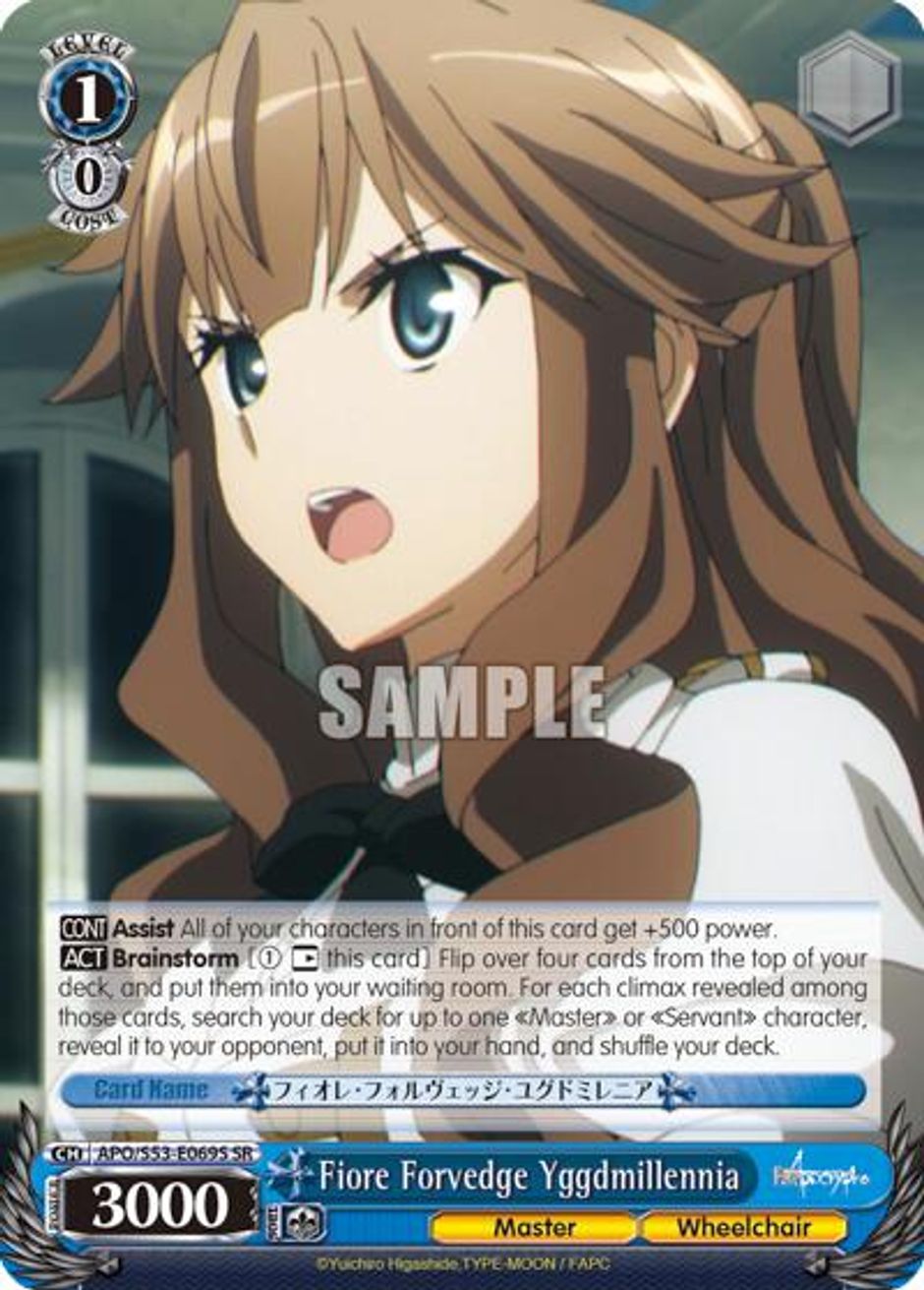 Fiore Forvedge Yggdmillennia (SR) - Fate/Apocrypha - Weiss Schwarz