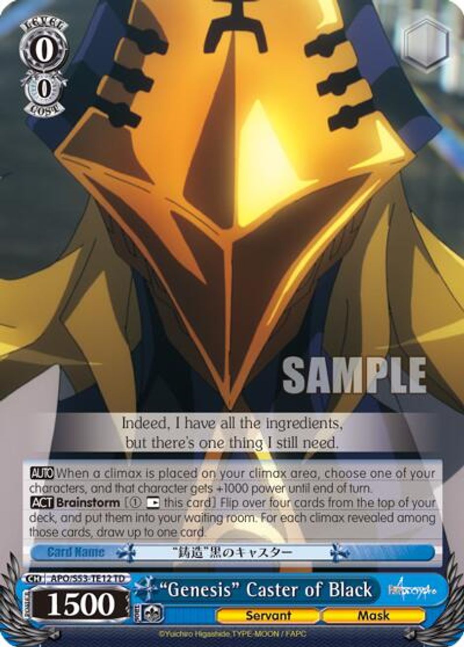 "Genesis" Caster of Black - Fate/Apocrypha - Weiss Schwarz