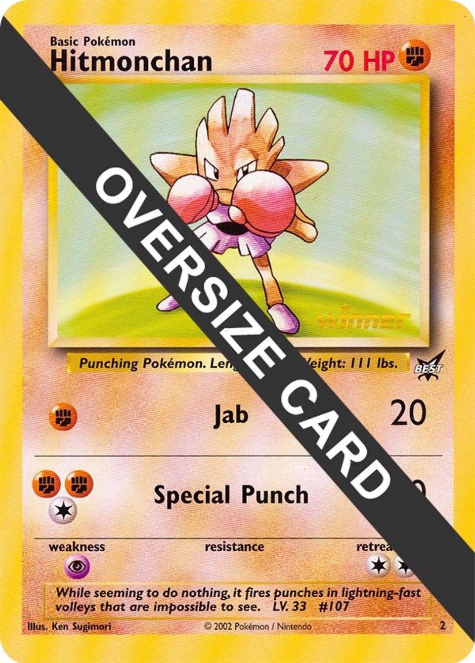 Hitmonchan - 2 (Best of Game 2 Promo) - Jumbo Cards - Pokemon