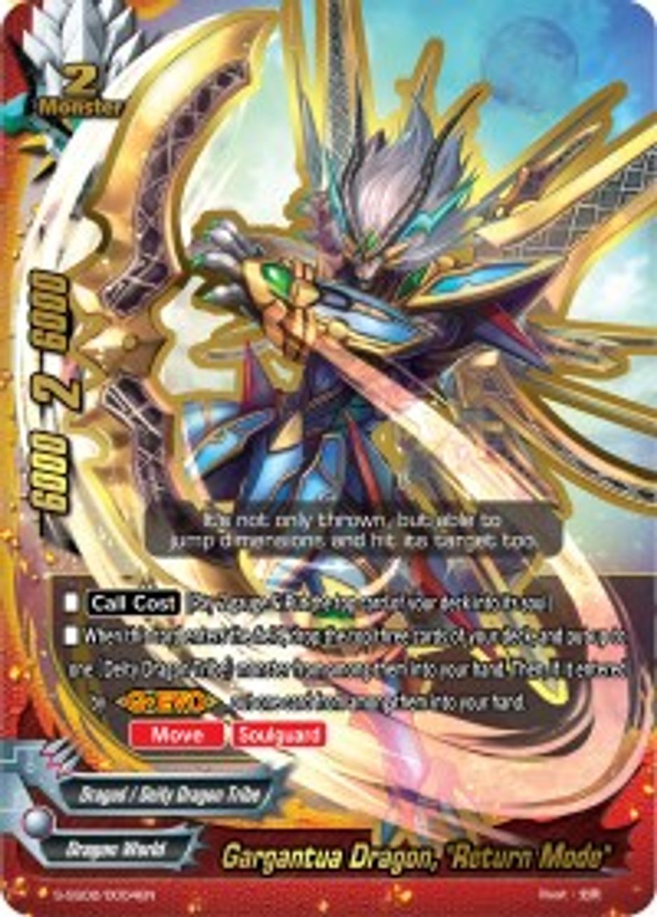 Gargantua Dragon, "Return Mode" (RRR) - S-SS02: 3 Garga Decks! Impact ...