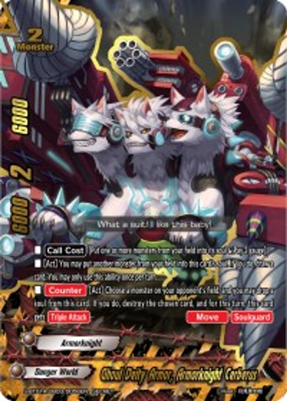 Ghoul Deity Armor, Armorknight Cerberus - Buddy Lineage - Future Card ...