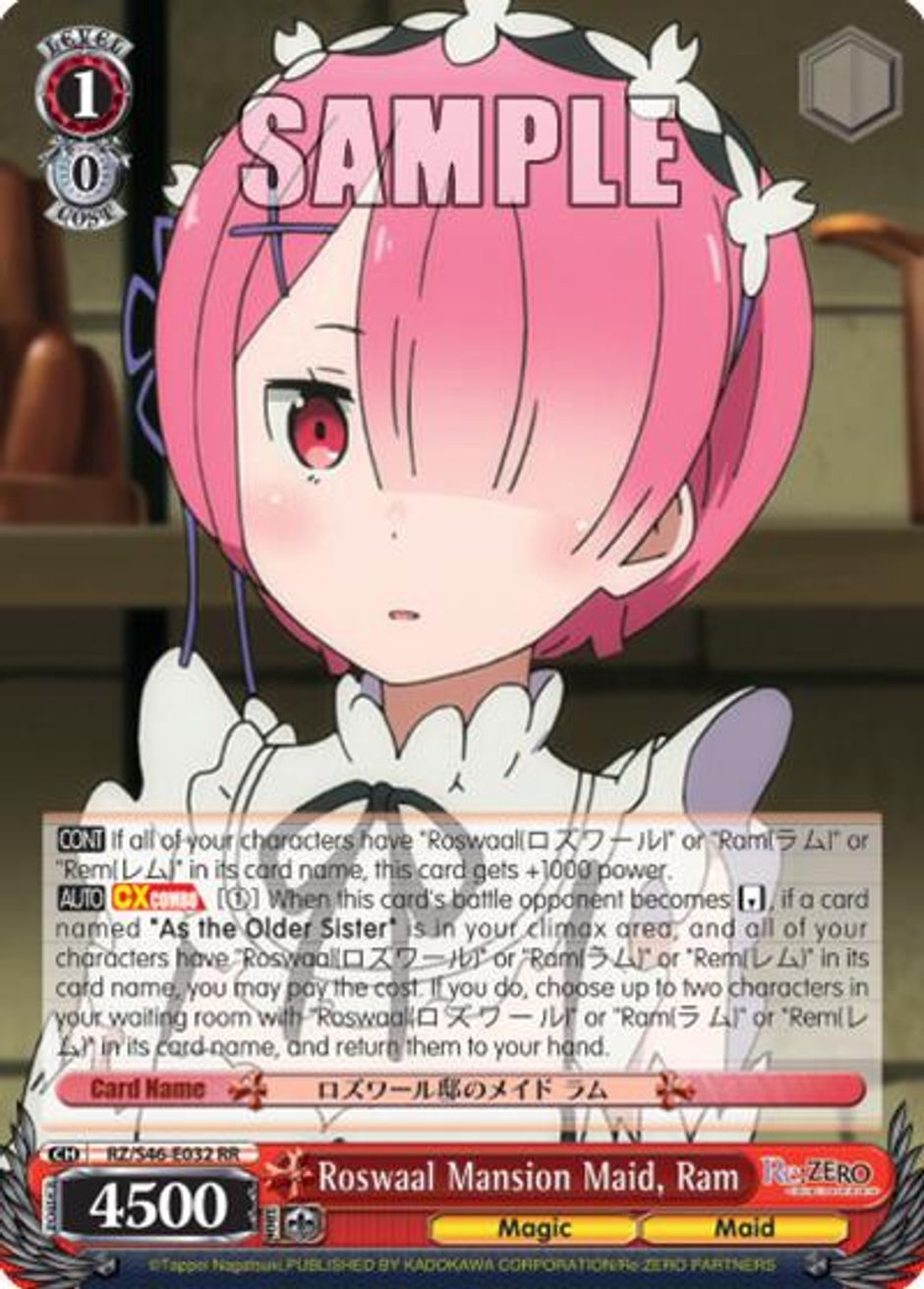 Roswaal Mansion Maid, Ram - Re:ZERO - Weiss Schwarz