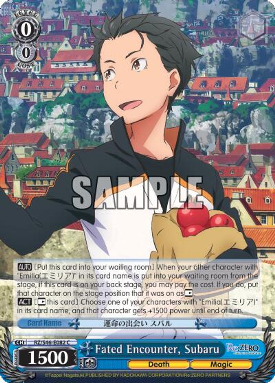 Fated Encounter, Subaru - Re:ZERO - Weiss Schwarz