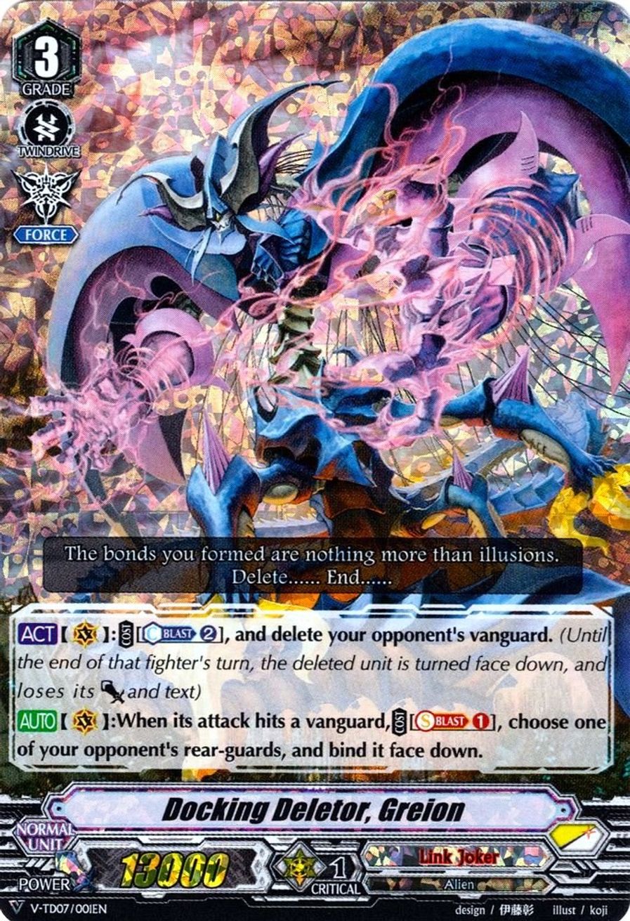 Docking Deletor, Greion (RRR Foil) - V-TD07: Kouji Ibuki - Cardfight Vanguard