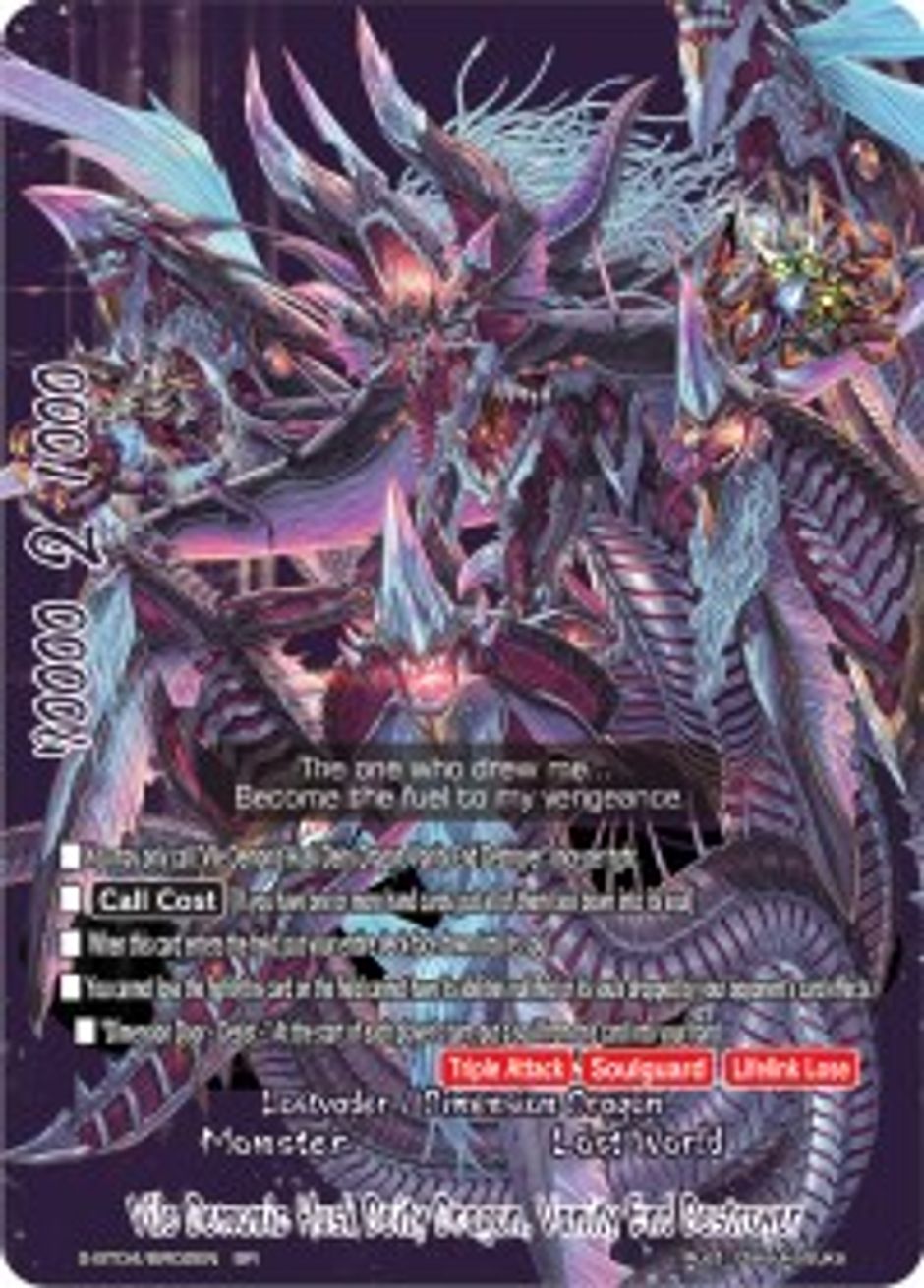 Vile Demonic Husk Deity Dragon, Vanity End Destroyer (BR) - Drago ...