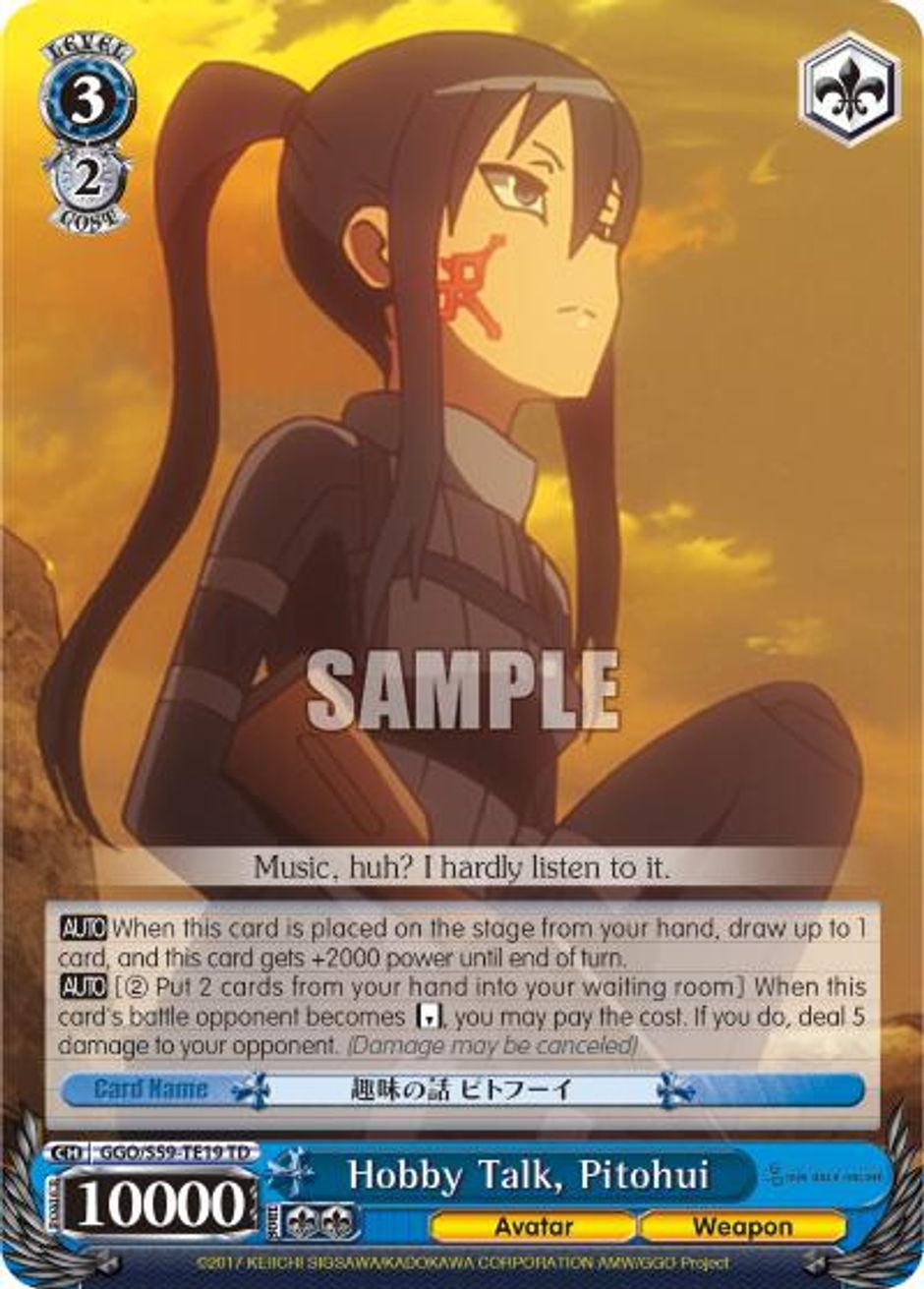 Hobby Talk, PItohui - Gun Gale Online - Weiss Schwarz