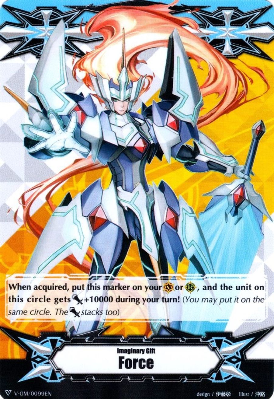 Imaginary Gift [Force] - Messiah Lord Blaster - Gift Markers ...