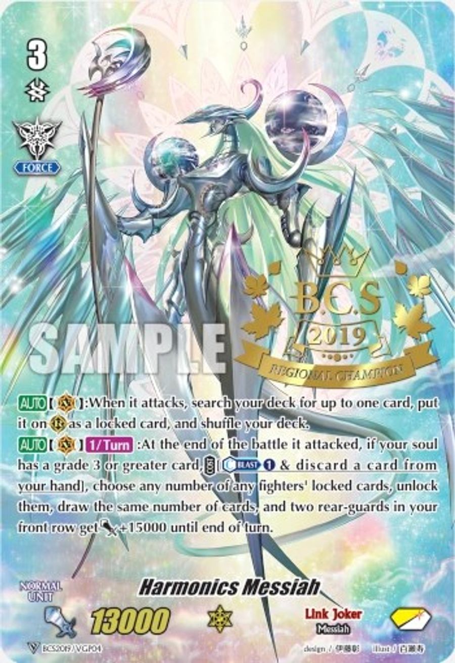 Harmonics Messiah - Bushiroad Event Cards - Cardfight Vanguard