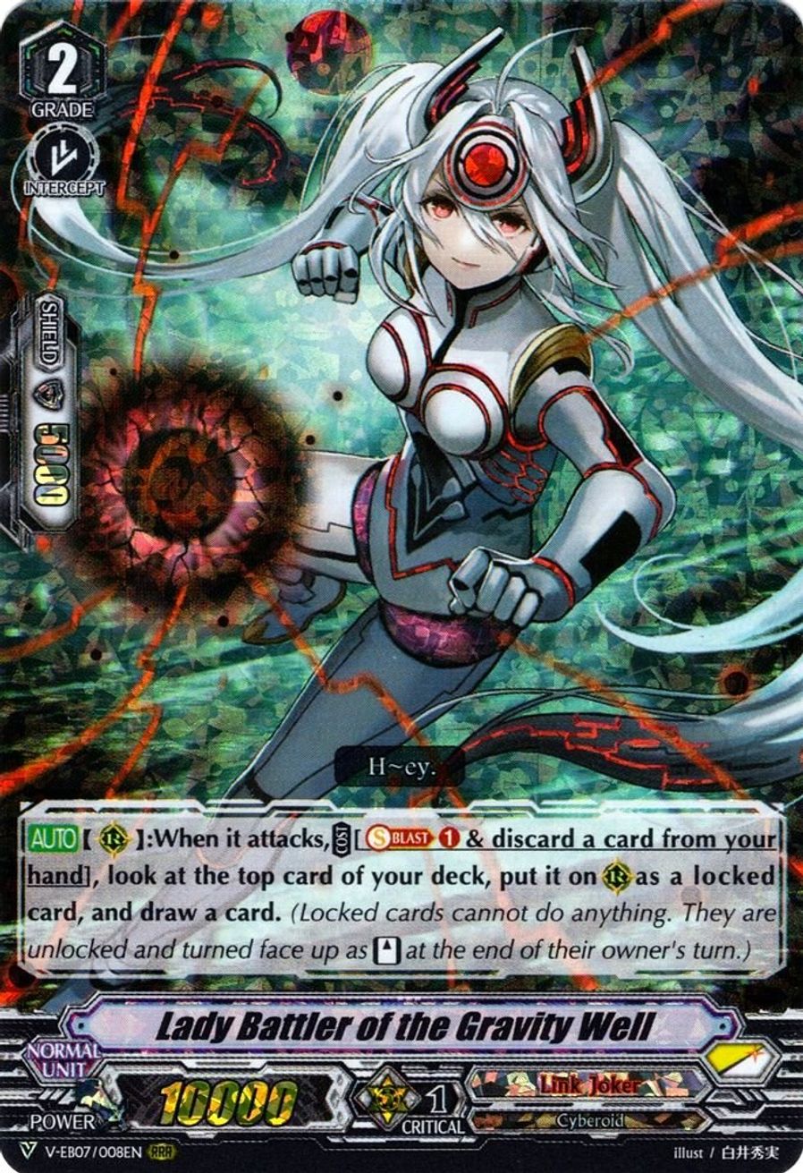 Lady Battler of the Gravity Well - V-EB07: The Heroic Evolution - Cardfight Vanguard