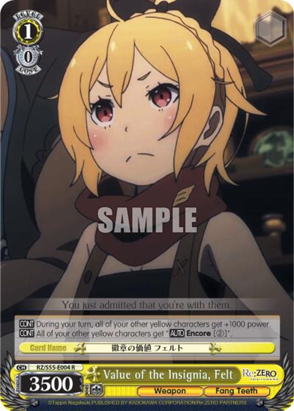 Value of the Insignia, Felt - Re:ZERO Vol.2 - Weiss Schwarz