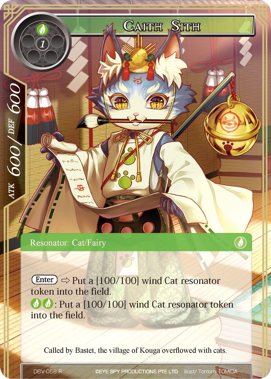 Caith Sith - The Decisive Battle of Valhalla - Force of Will