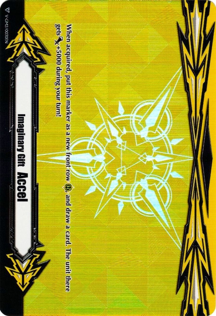 Imaginary Gift [Accel II] (Metallic Yellow Foil) - Gift Markers ...