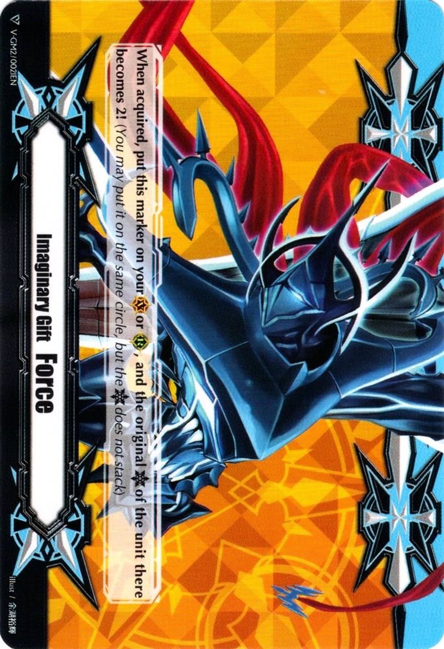 Imaginary Gift [Force II] - Nullity Revenger, Masquerade - Gift Markers ...