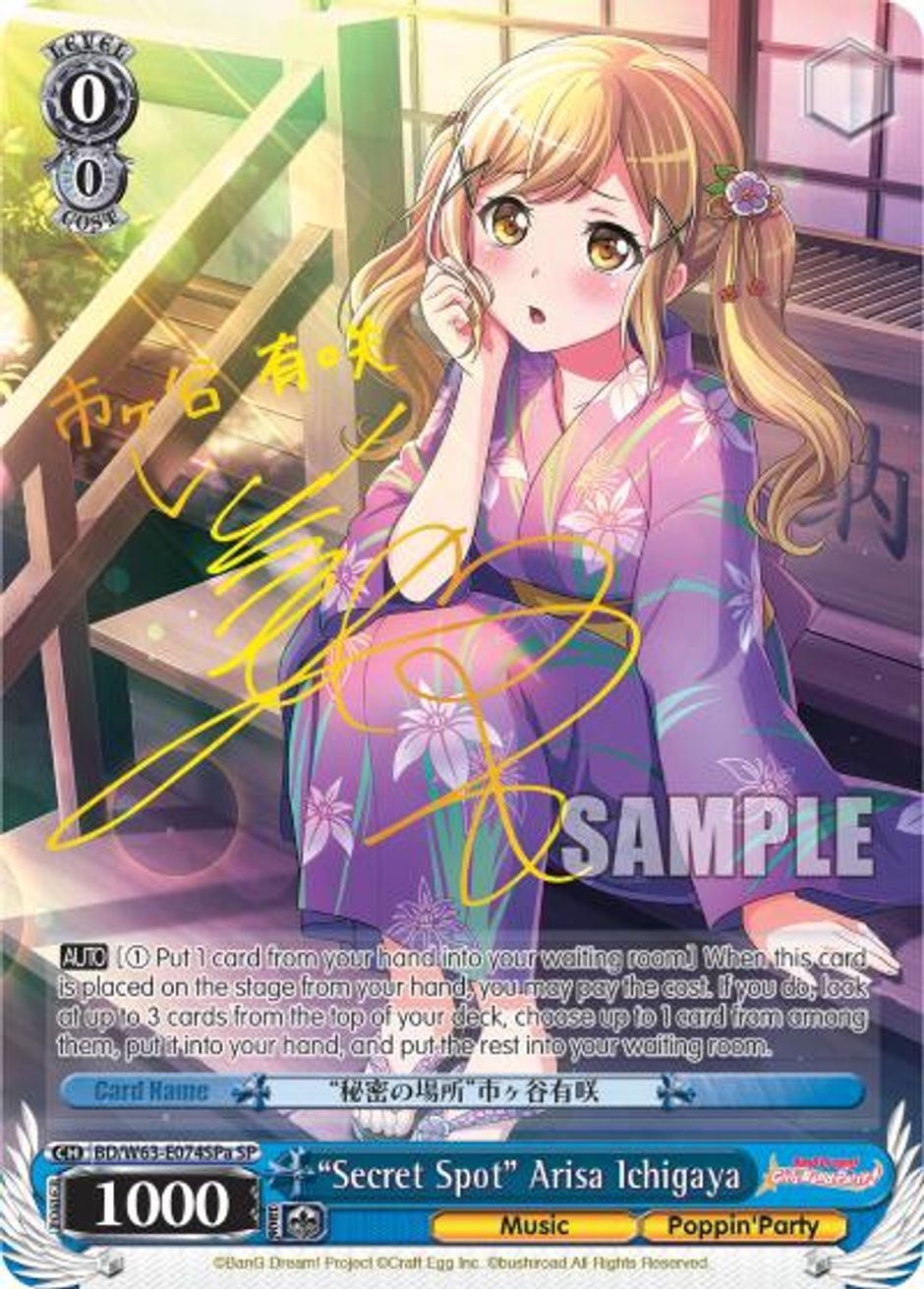 "Secret Spot" Arisa Ichigawa (SP) (A) - BanG Dream! Girls Band Party ...