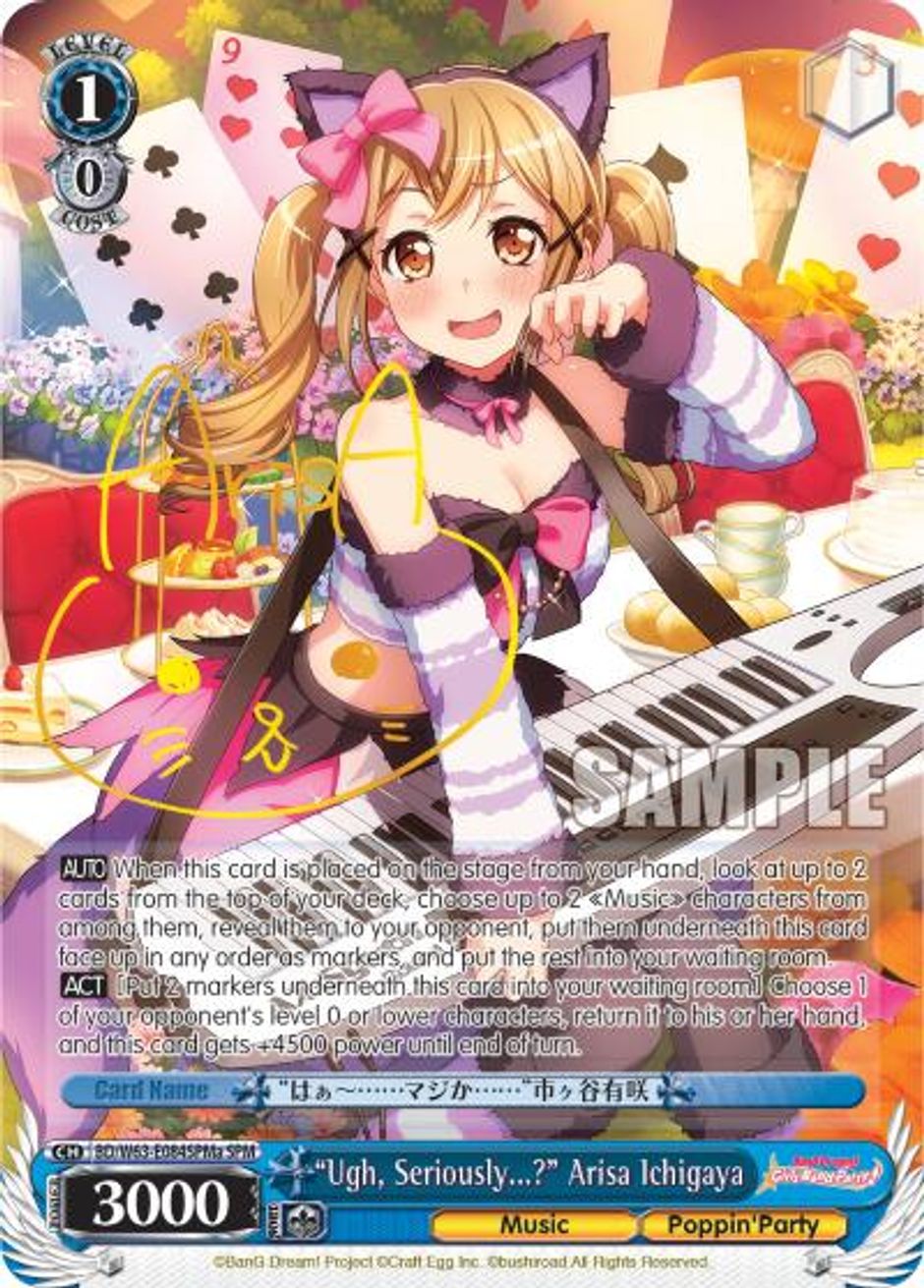 "Ugh, Seriously...?" Arisa Ichigaya (SPM) (A) - BanG Dream! Girls Band ...