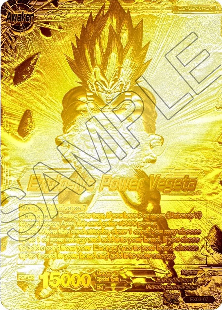 Vegeta // Explosive Power Vegeta (Championship Final 2019) (Gold Metal ...