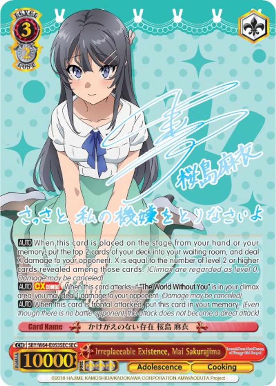 Irreplaceable Existence, Mai Sakurajima (SEC) - Rascal Does Not Dream of Bunny Girl Senpai ...