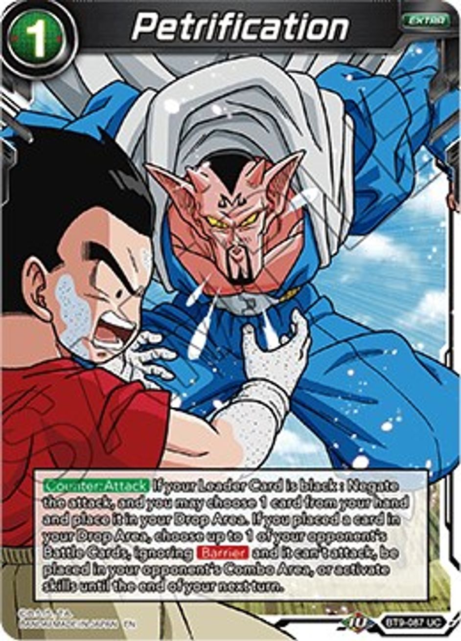 Petrification - Universal Onslaught - Dragon Ball Super: Masters ...