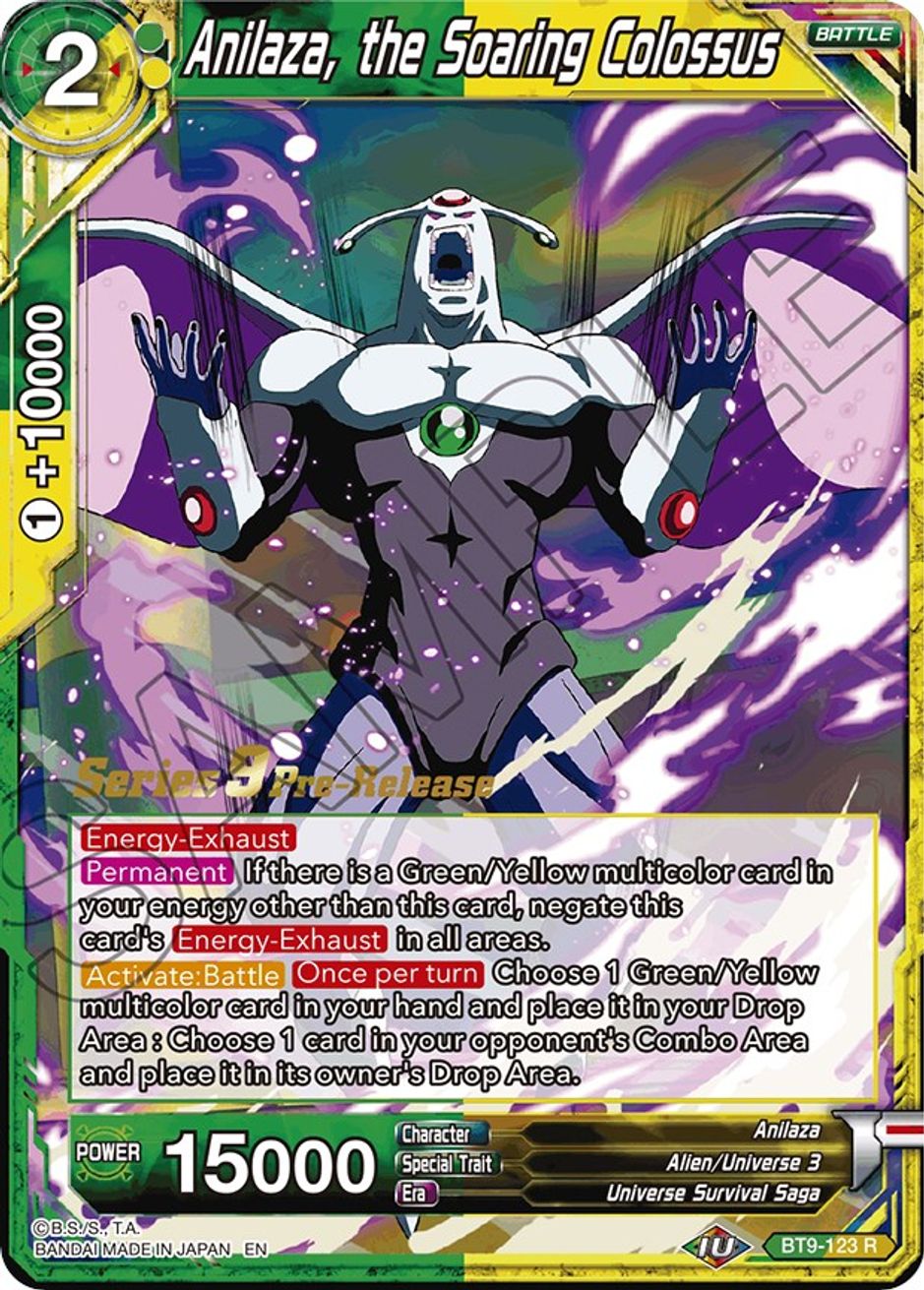 Anilaza, the Soaring Colossus - Universal Onslaught Pre-Release Cards ...