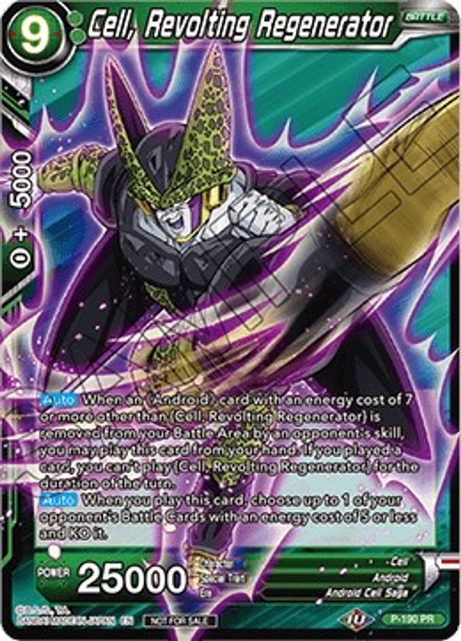 Cell, Revolting Regenerator - Promotion Cards - Dragon Ball Super CCG