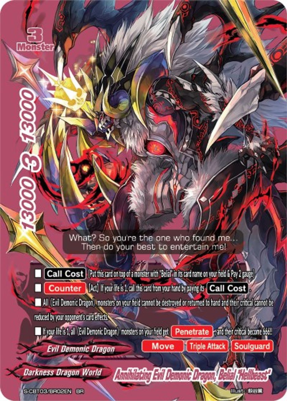 Annihilating Evil Demonic Dragon, Belial "Hellbeast" (BR) - S-CBT03 ...
