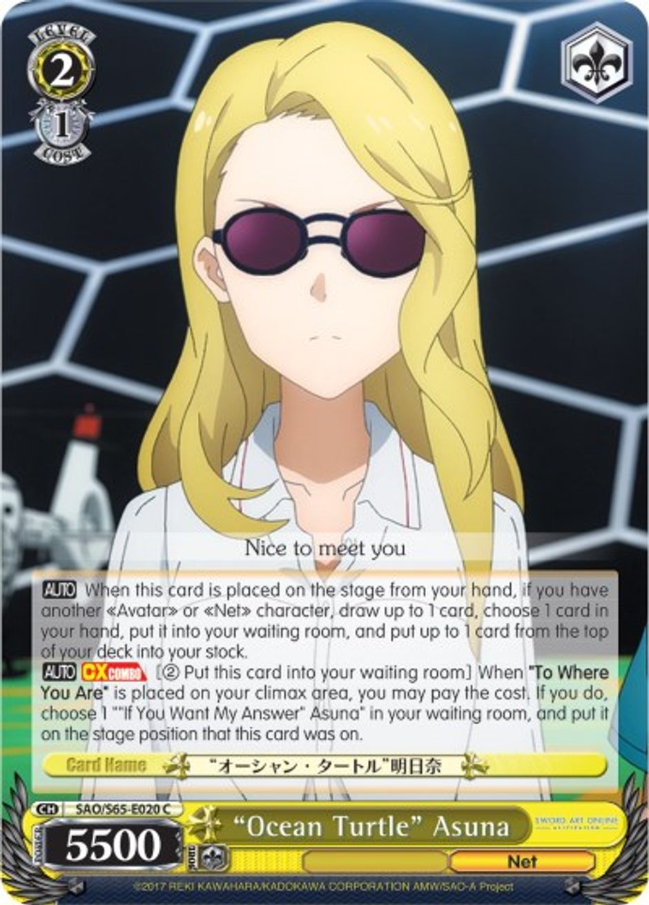 "Ocean Turtle" Asuna - Sword Art Online -Alicization- - Weiss Schwarz