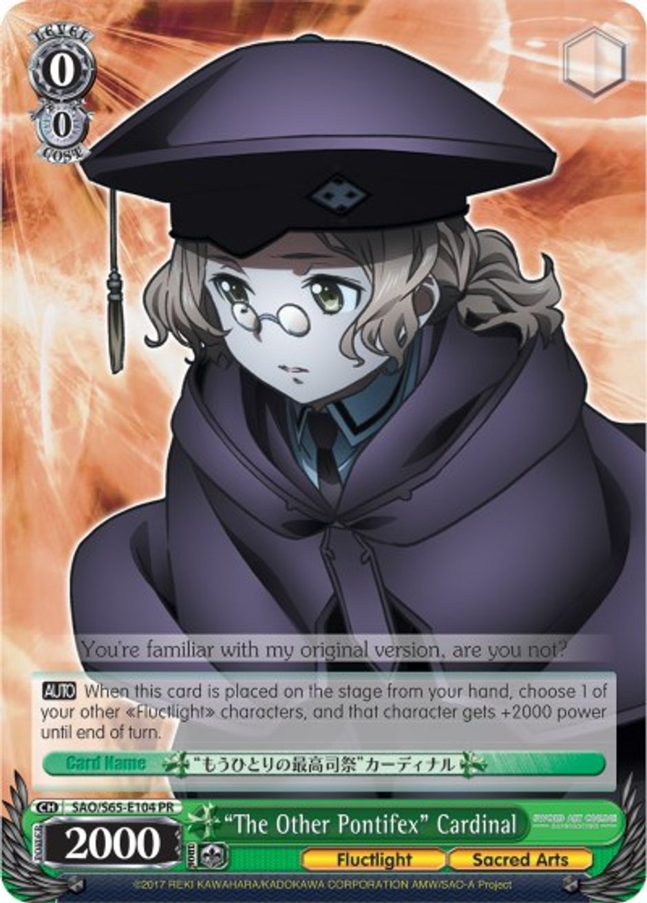 "The Other Pontifex" Cardinal - Sword Art Online -Alicization- - Weiss ...