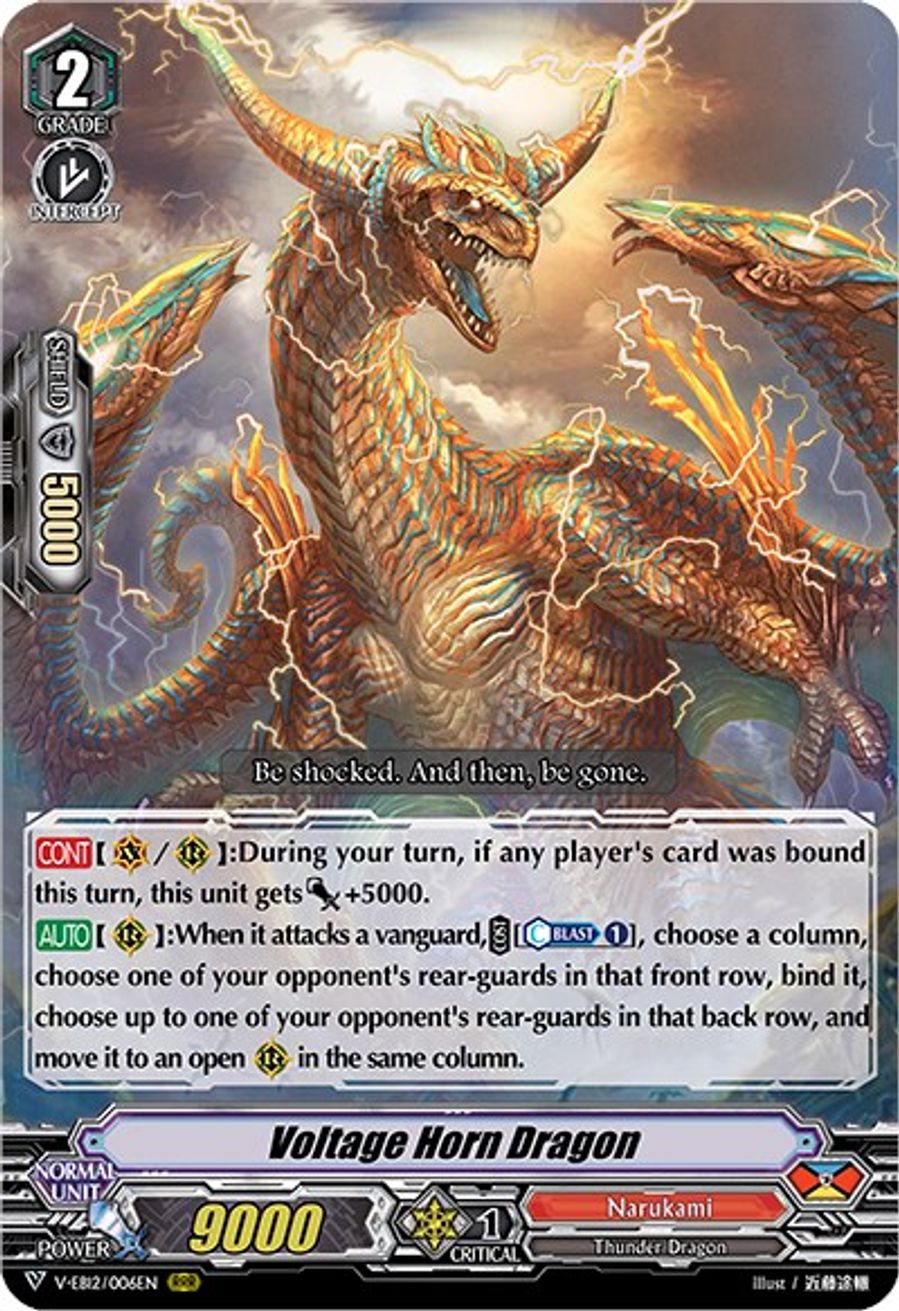 Voltage Horn Dragon - V-EB12: Team Dragon's Vanity - Cardfight Vanguard