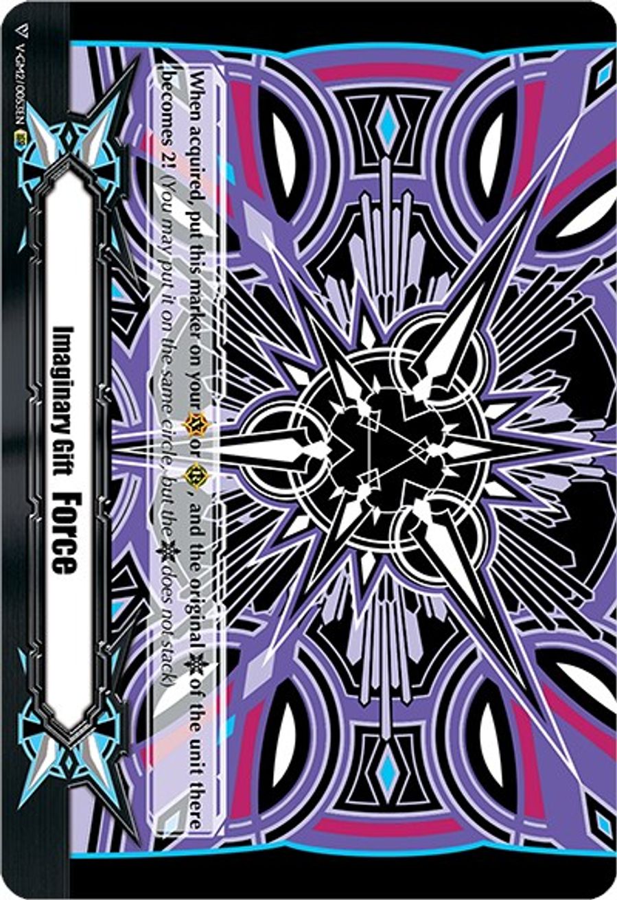 Imaginary Gift [Force II] - Yuichirou Kanzaki Colors (IGR) - Gift ...