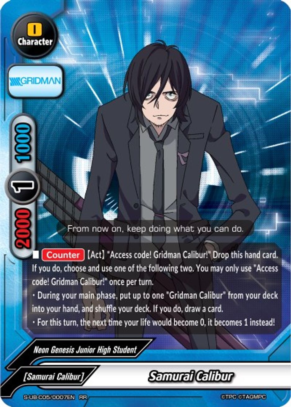 Samurai Calibur - SSSS.GRIDMAN - Future Card BuddyFight