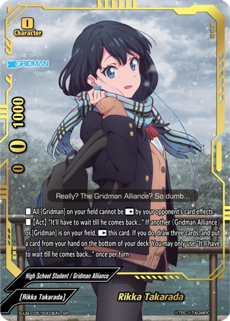 Rikka Takarada (SP) - SSSS.GRIDMAN - Future Card BuddyFight