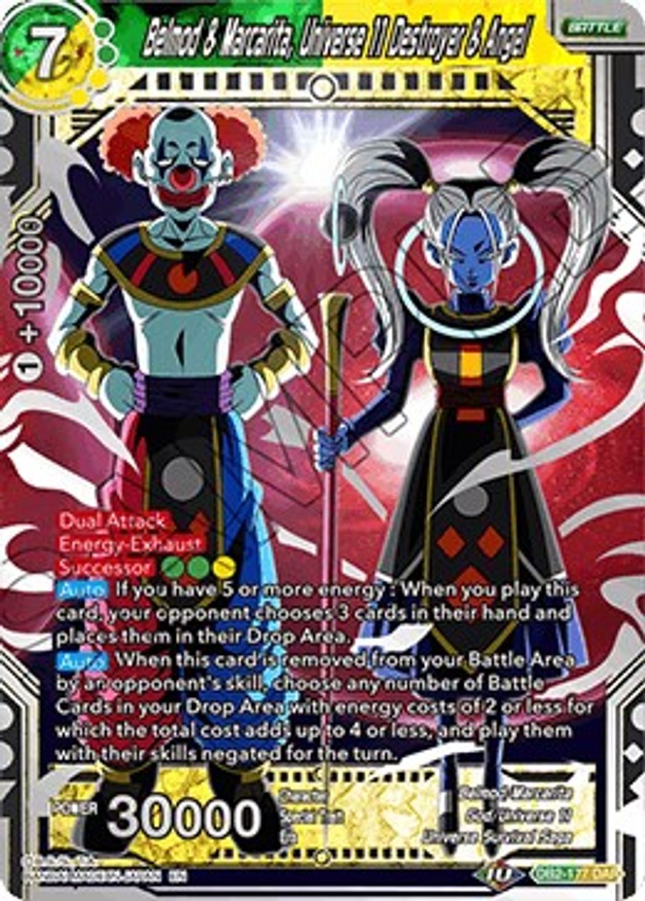 Belmod & Marcarita, Universe 11 Destroyer & Angel - Draft Box 05 ...