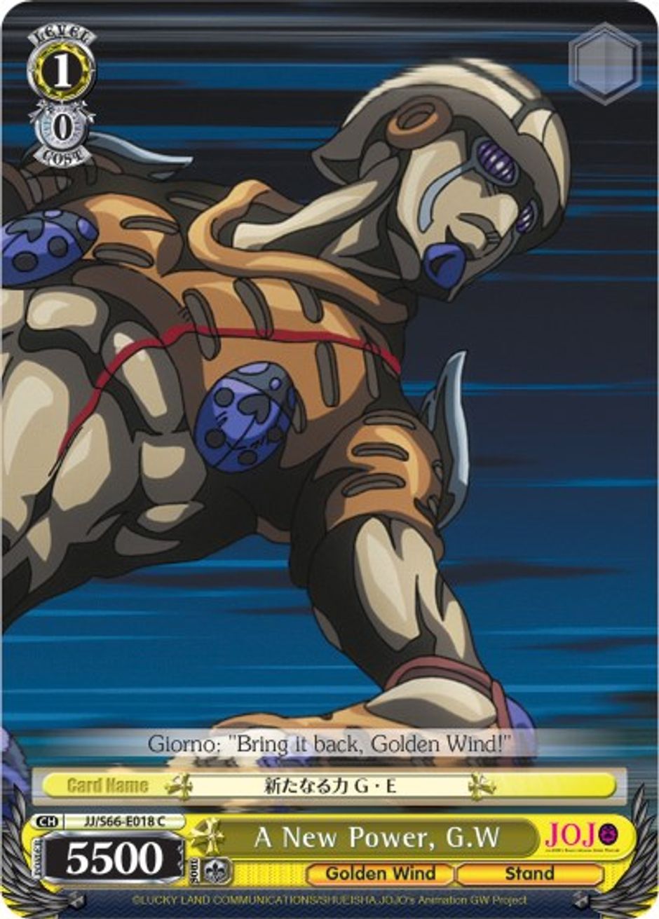 A New Power, G.W - JoJo's Bizarre Adventure: Golden Wind - Weiss Schwarz