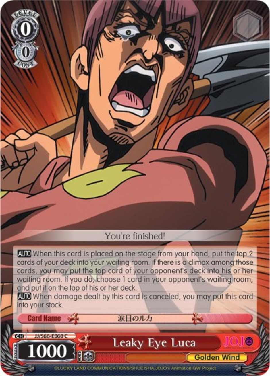 Leaky Eye Luca - JoJo's Bizarre Adventure: Golden Wind - Weiss Schwarz