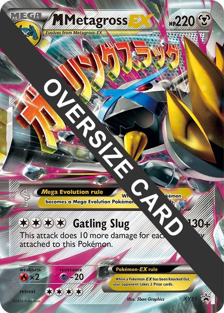 M Metagross EX - XY35 - Jumbo Cards - Pokemon