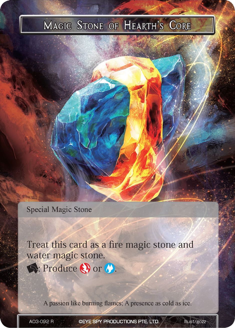 Magic Stone of Hearth's Core - Alice Origin III - Force of Will
