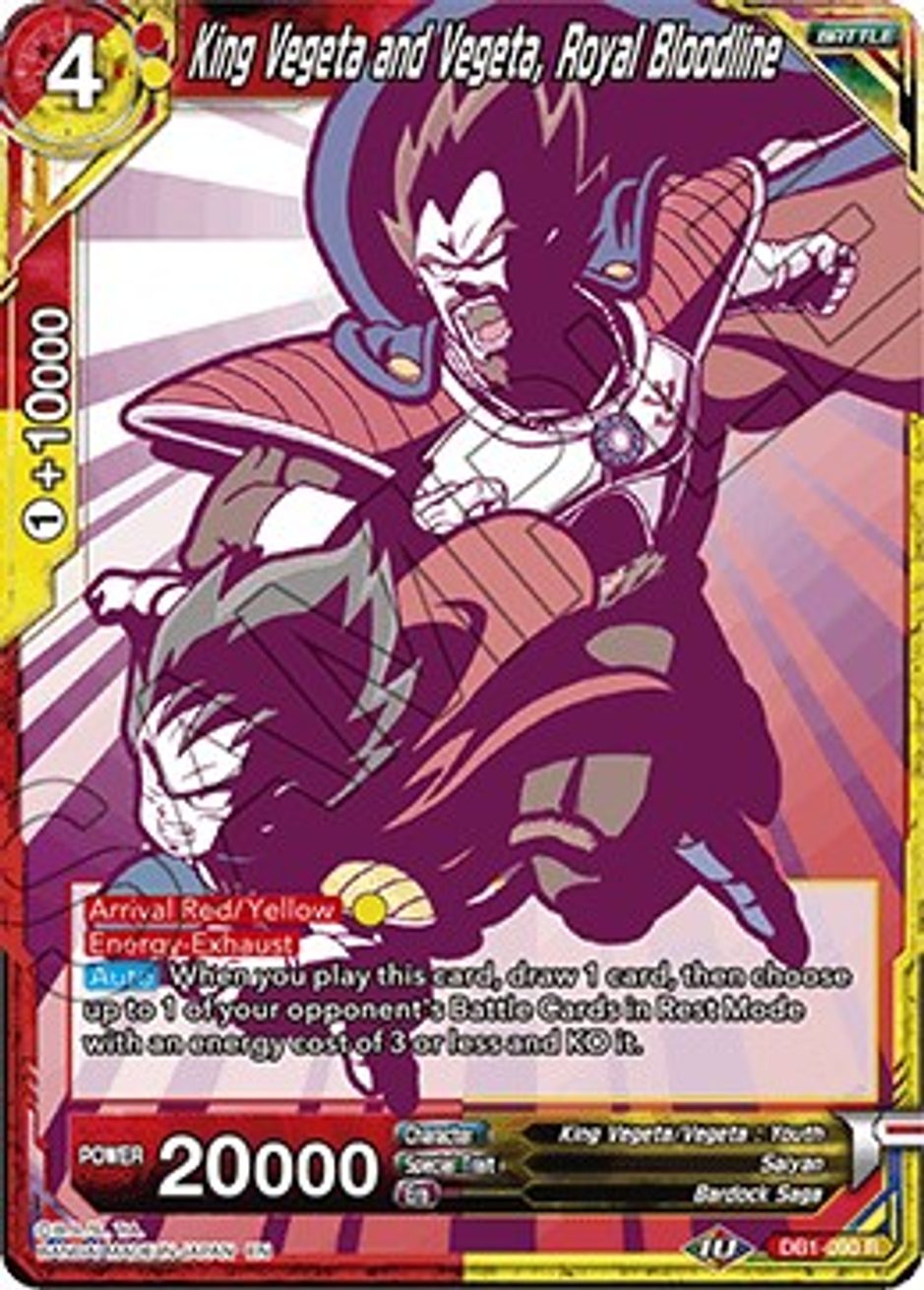 King Vegeta and Vegeta, Royal Bloodline (Alternate Art) - Special Anniversary Set 2020 - Dragon ...