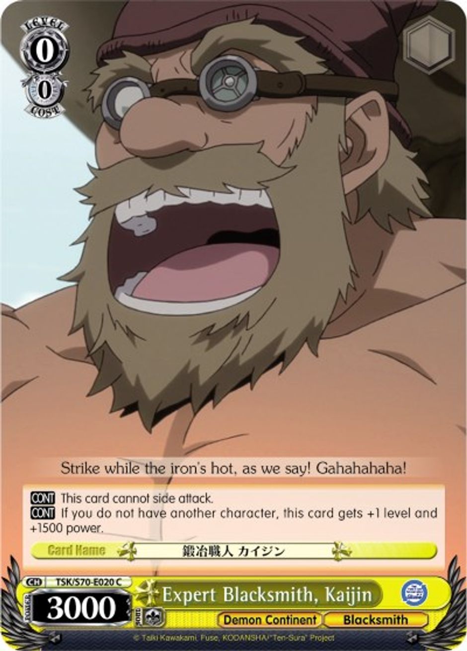 Expert Blacksmith, Kaijin - That Time I Got Reincarnated as a Slime ...