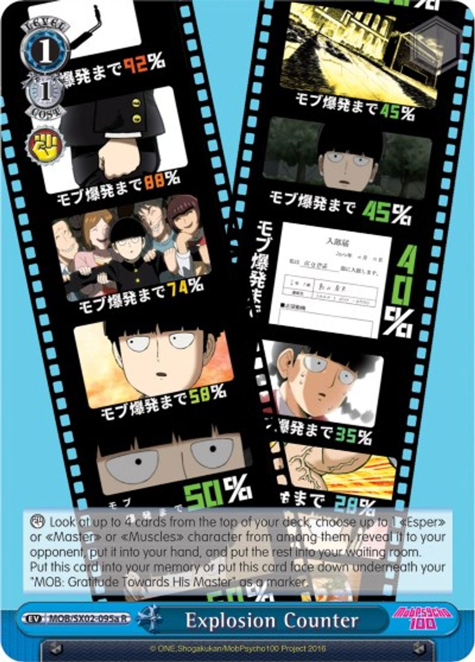 Explosion Counter (A) - Mob Psycho 100 - Weiss Schwarz